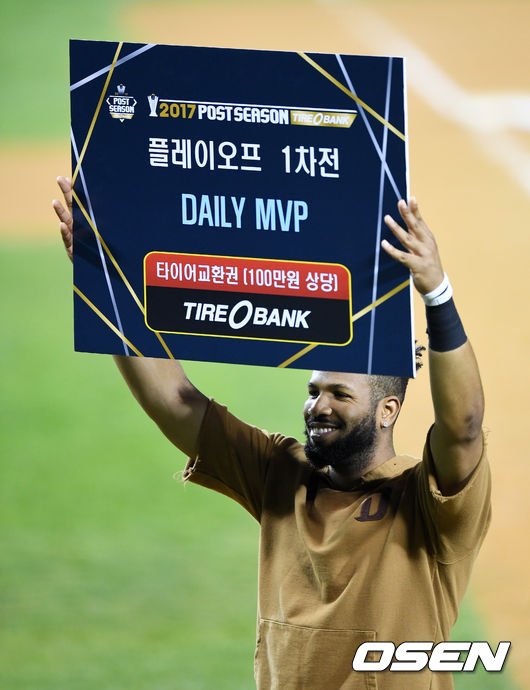 [PO1] 'MVP' 스크럭스, "테임즈가 좋은 기운 가져온 것 같다" : 네이트 스포츠