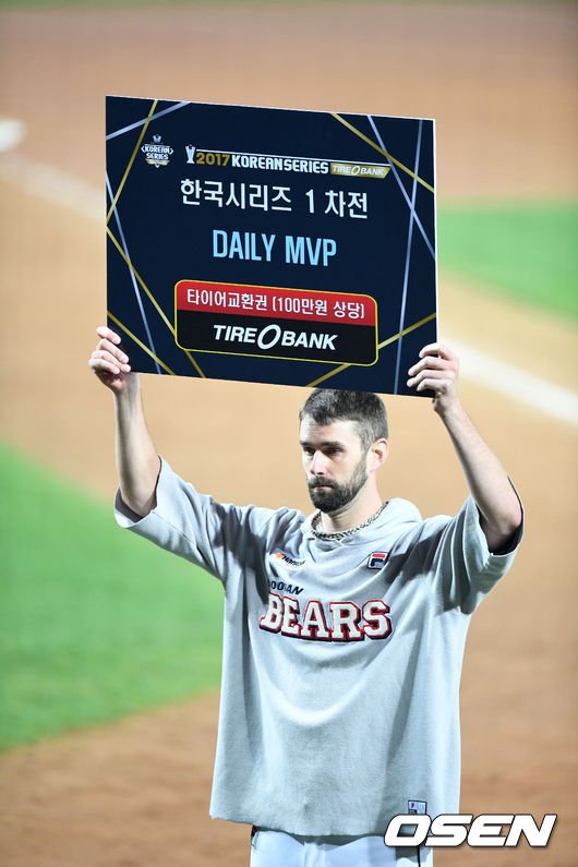 [KS1] 'MVP' 니퍼트 "판타스틱4, 솔직히 부담됐다" (일문일답) : 네이트 스포츠