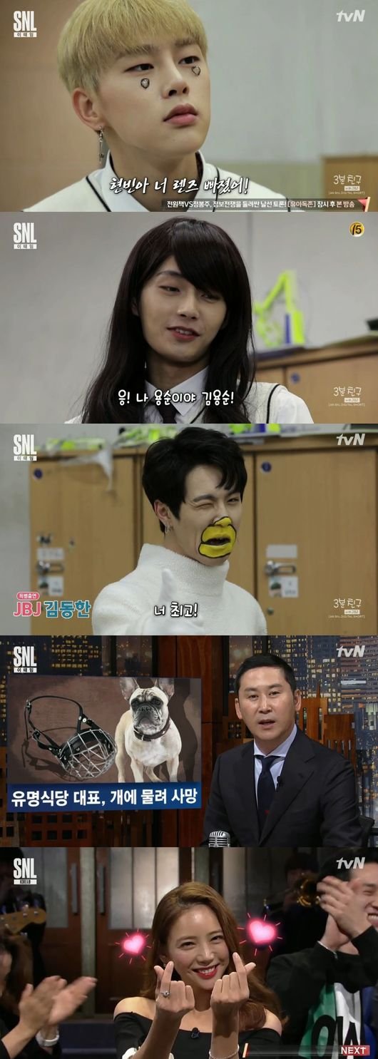 이태임에 JBJ·최시원 사건까지…'SNL9' 화끈하고 섹시했다[종합] : 네이트 연예