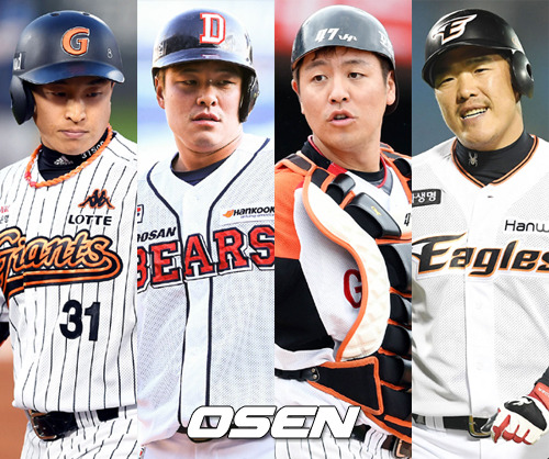 KBO, 7일 FA 신청 선수 공시…8일부터 계약 가능 : 네이트 스포츠