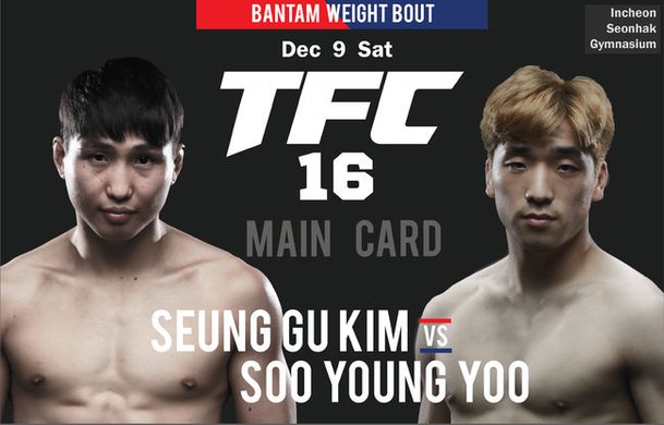 김승구 "유수영은 근본 없는 주짓수…TFC 16서 김동규와 재대결 원해" : 네이트 스포츠