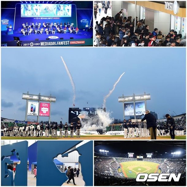 [오!쎈 Pic]사진으로 되돌아 보는 2017시즌 KBO리그 1부 : 네이트 스포츠