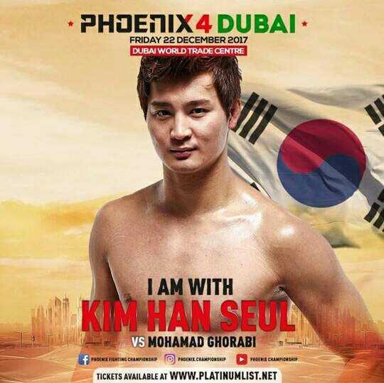 'TFC' 김한슬, 두바이서 2R KO승 '5연승 질주' : 네이트 스포츠