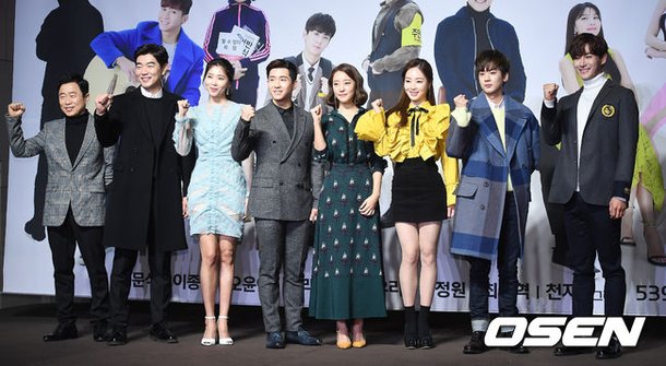 "MBN스타일"…'연남동539', '라스·한끼' 속 시청률 챙길까[종합] : 네이트 연예