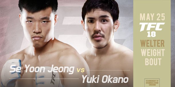 [TFC 18] 웰터급 정세윤, 24전 日베테랑 상대로 2연승 도전 : 네이트 스포츠