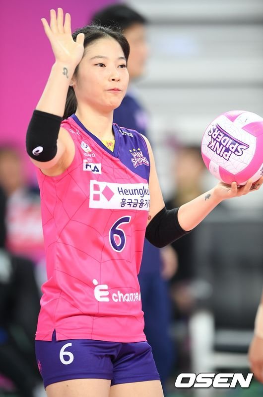 IBK, 리베로 한지현과 연봉 8000만원 FA 계약 : 네이트 스포츠