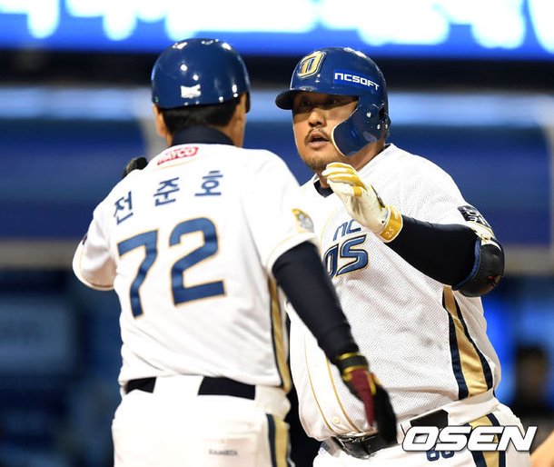 '최준석 역전투런포' NC, KIA 8-6 꺾고 2연승 : 네이트 스포츠