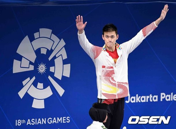 [사진]쑨양,'AG 1500m 자유형 3연패 달성' : 네이트 스포츠