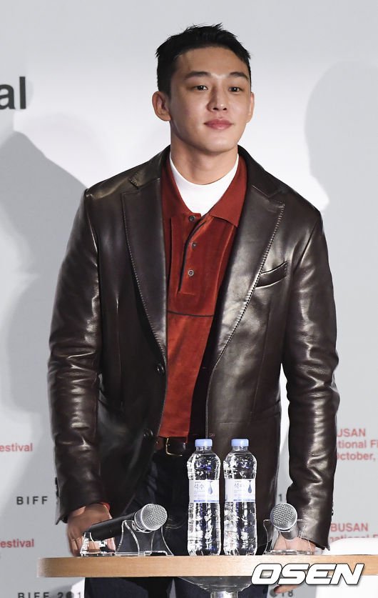 "태풍 이긴 인기"…유아인X전종서, BIFF를 '버닝'하다 (종합) [23rd BIFF] : 네이트 뉴스