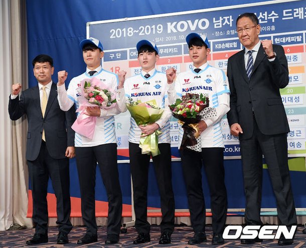 [사진]18-19 KOVO 대한항공 신인 선수들 : 네이트 스포츠