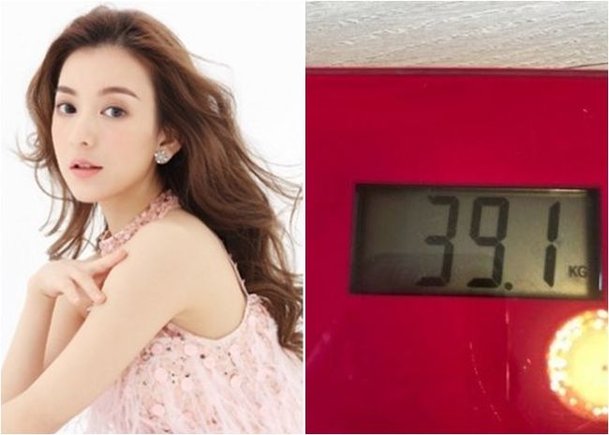 "39kg·43kg"…팡위안·조민아·현아, '저체중 인증'으로 화제된 ★[Oh!쎈 이슈] : 네이트 연예