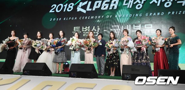 [사진]KLGPA 특별상 국내부문 영광의 얼굴들 : 네이트 스포츠