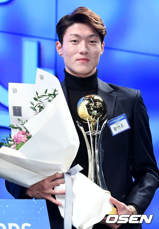 2018 KFA 어워즈 성료…'학범슨' 김학범부터 '빛' 황의조까지(종합) : 네이트 스포츠