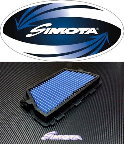 해외시장에서 이미 검증받은 SIMOTA AIR FILTER! 이제 'G2S'에서 만난다! : 네이트 뉴스