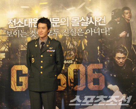 조현재 "'GP506' 입대전 마지막 작품 아니다...입대까지 꾸준히 활동" : 네이트 뉴스