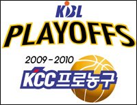 [집중분석] 6강 PO KCC-삼성, 3년 연속 달갑지 않은 '인연' : 네이트 스포츠