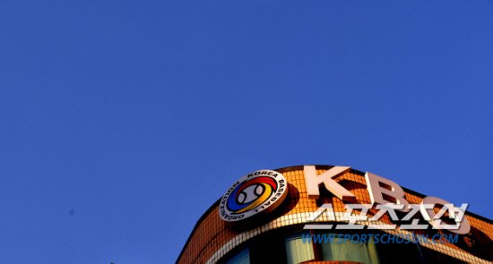 KBO, MVP-신인왕 선정기준 페넌트레이스로 손질 : 네이트 스포츠