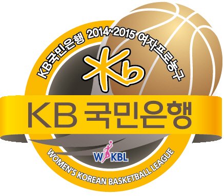 KB스타즈, KDB생명 꺾고 2위 신한은행 반경기차 추격 : 네이트 스포츠