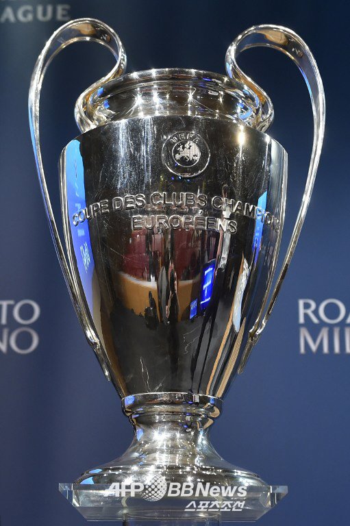 맨시티vs레알-ATMvs뮌헨, 챔스 4강 결정 : 네이트 스포츠