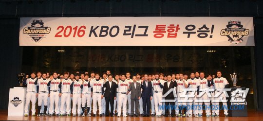 [포토] 두산 베어스, 2016 KBO리그 통합우승 축승연 : 네이트 스포츠