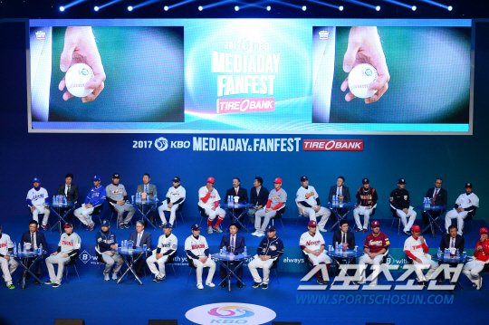 KBO "WBC참사 얼마나됐다고. 메리트반발, 안타깝다" : 네이트 스포츠