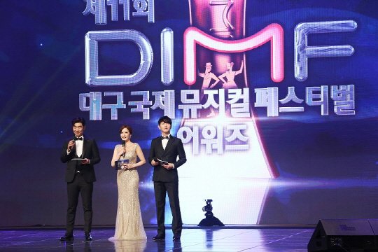 폴란드 3D뮤지컬 '폴리타(Polita)', 제11회 DIMF 어워즈 대상 영예 : 네이트 뉴스