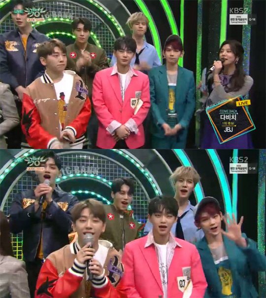 '뮤직뱅크' JBJ, 1위 후보 공약 "'꽃이야' 슈퍼 울트라 귀요미 버전" : 네이트 연예