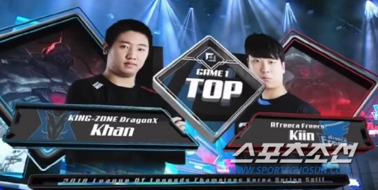 2018 LCK 결승전, 라인별 '관전포인트'는? : 네이트 뉴스