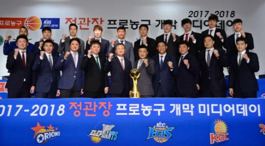 달라진 KBL.2018-2019 KBO UNPACKED 행사 개최 : 네이트 스포츠