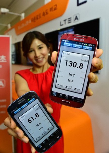 갤럭시 S4 LTE-A 출시…다운로드 빛의 속도 '깜짝!' : 네이트 뉴스