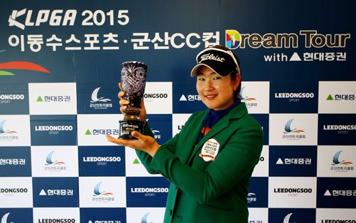 [단신] 코브라푸마골프, KPGA투어 후원 나서 外 : 네이트 뉴스