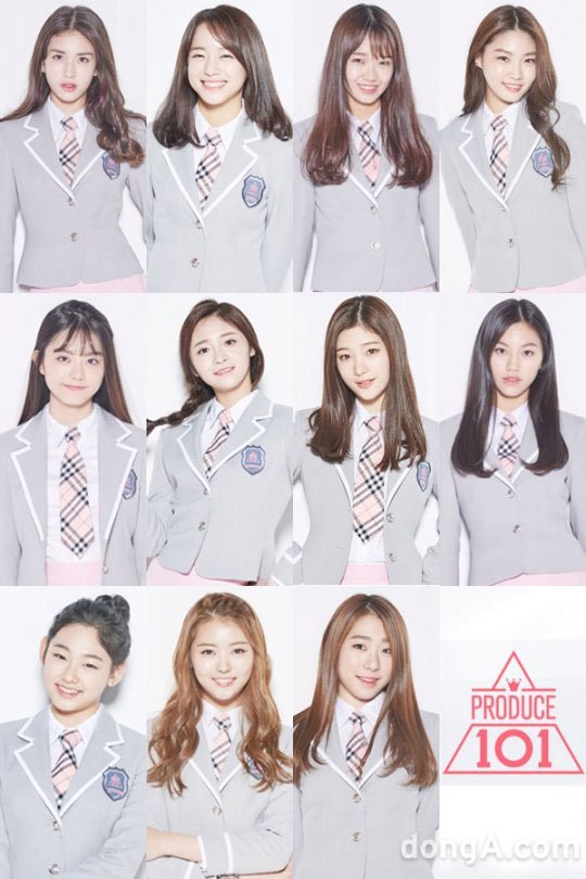 [단독] 아이오아이(IOI), KBS1 '안녕 우리말' 촬영…지상파 첫 출연 : 네이트 연예