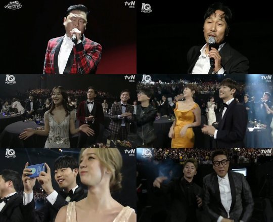 [tvN10어워즈] "공동수상, 불허"…tvN 시상식에만 있는 1인 1상 | 네이트 연예