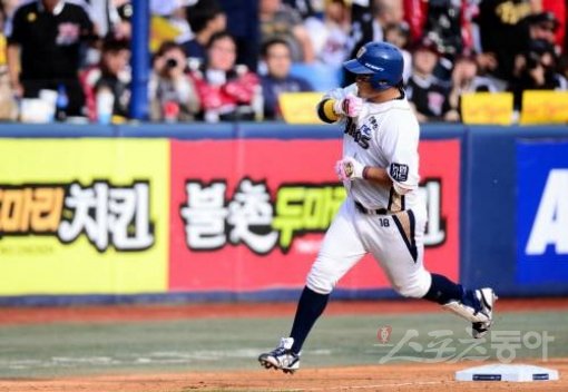 [PO2]LG 신바람 잠재운 NC의 강력함! KS행 1승 앞으로 : 네이트 뉴스