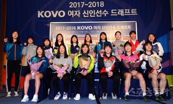 [포토] KOVO, 여자 신인선수 드래프트 : 네이트 스포츠