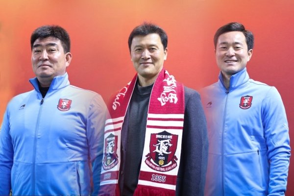 [오피셜] 부천FC1995, 2019시즌 송선호 호 코칭스태프 선임 : 네이트 뉴스