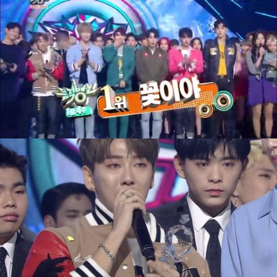 JBJ, 신곡 '꽃이야'로 데뷔 101일만 지상파 음악방송 1위 : 네이트 연예