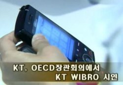 [동영상] 월드 IT쇼, 빛나는 신기술들 : 네이트 뉴스