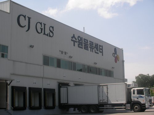 CJ GLS, 신선식품 물류사업 강화 : 네이트 뉴스