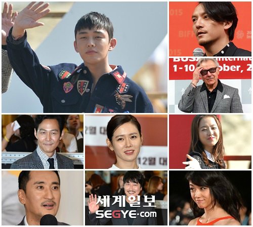 [20th BIFF] 부산국제영화제 '스무살' 톱아보기 : 네이트 연예