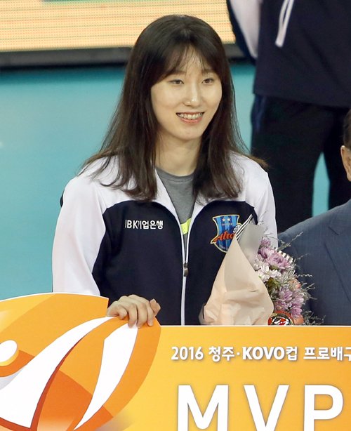 박정아 'KOVO컵' MVP에…리우 악몽 날렸다 : 네이트 스포츠