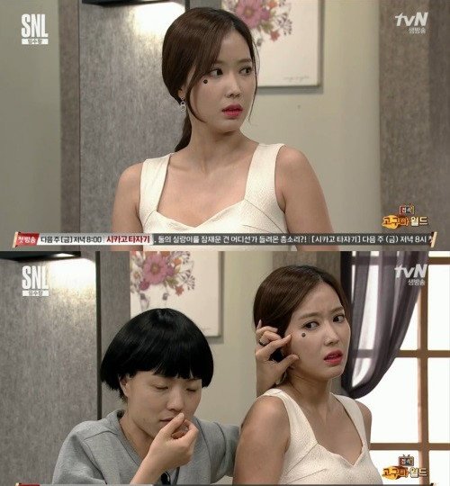 'SNL9' 임수향, 점 하나 찍고 장서희로 변신…'고구마 연기' 大폭소 : 네이트 연예