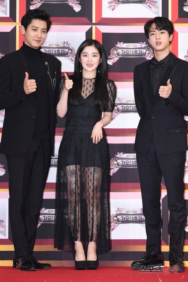 엑소 찬열·레드벨벳 아이린·방탄소년단 진 '가요대축제 1부 MC'(KBS 가요대축제) : 네이트 연예