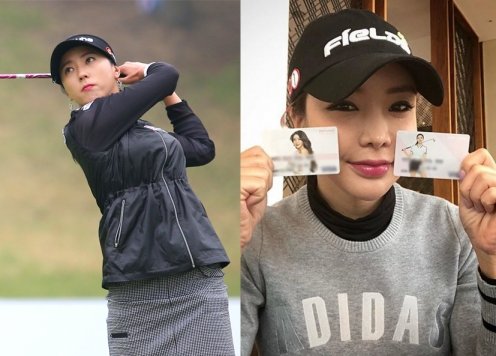 [KLPGA] 7개월 만에 출전한 윤채영·안신애, 성적에서 희비 : 네이트 스포츠