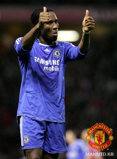 [EPL 35R] 첼시, 풀럼에 3-1 승리…드로그바 1골 2도움 : 네이트 스포츠