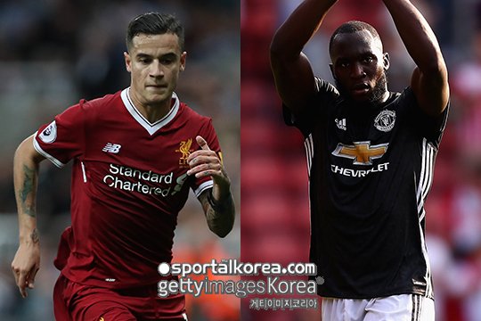 [EPL 8R] 리버풀 vs 맨유 선발 라인업 확정…쿠티뉴-루카쿠 출전 : 네이트 스포츠