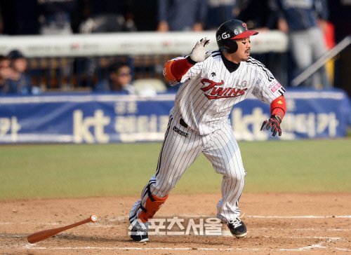 4차전 MVP LG '빅뱅' 이병규 새로운 '미스터 옥토버' 등극 : 네이트 스포츠