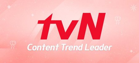 [SS기획] tvN 통해 대성한 스타 '예능부터 드라마까지' : 네이트 연예