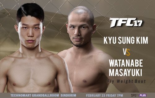 [TFC17]'최강펀치' 김규성과 베테랑 마사유키, "코메인 이벤트는 우리몫!" : 네이트 스포츠