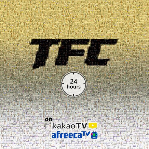 TFC, 종합격투기 전문채널 'TFC 24 HOURS' 오픈 : 네이트 스포츠